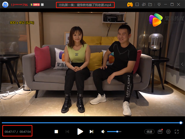 出轨第一集:健身教练睡了我老婆 无删减 普通话 高清 简中字幕 在线观看 资源下载 Seek The Sun Slowly
